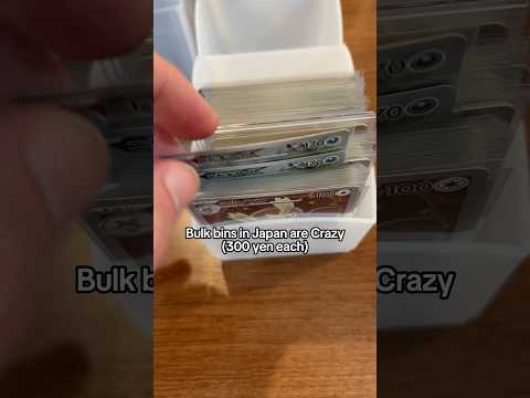 Pokemon Card Bulk Bins in Japan