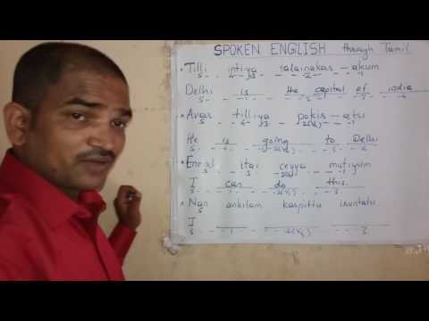 Spoken English through Tamil.