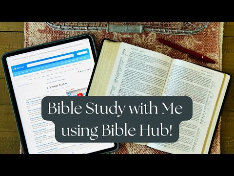 Bible Hub Walk Thru with one Verse! Verse Map 2 Peter 3:14