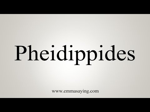 How To Say Pheidippides