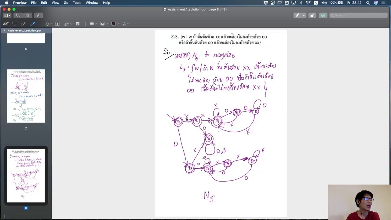 Automata Theory [AllSecs]: Assignment 1's Solution