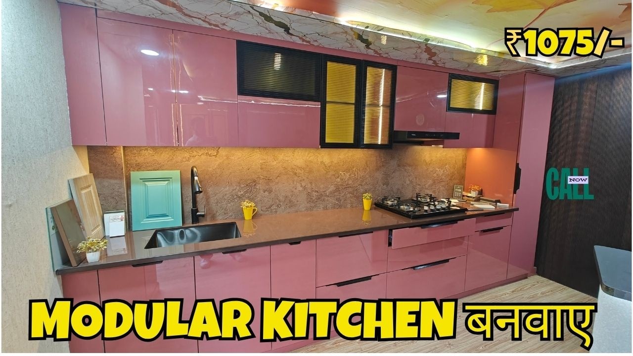 LUXARY MODERN KITCHEN STARTING FROM 1075/- #furniture #interiordesign #kitchen