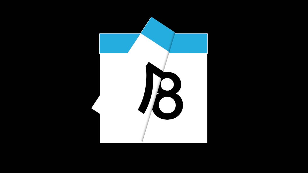 Calendar Animation