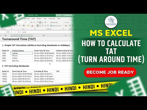 How To Calculate TAT In Excel | TAT in Excel Made Easy – Boost Your Productivity Now!