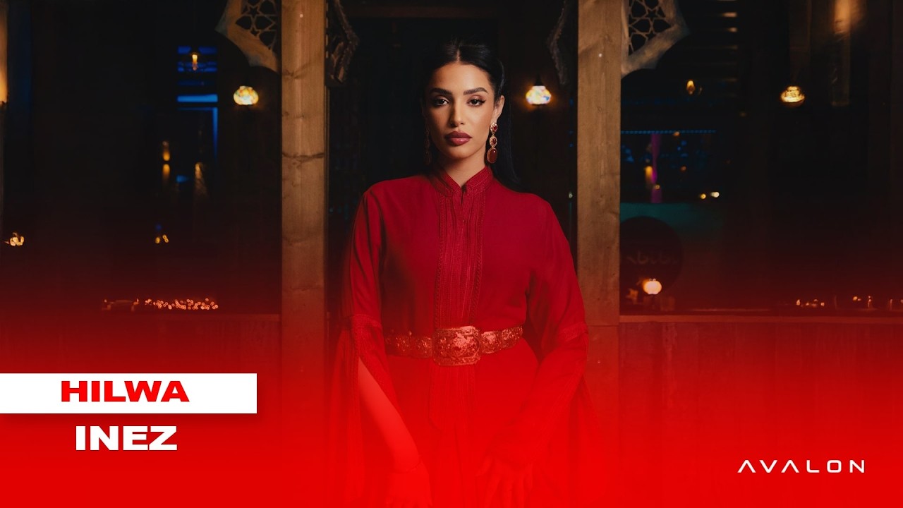 HILWA by Inez from Netherlands | Popnable