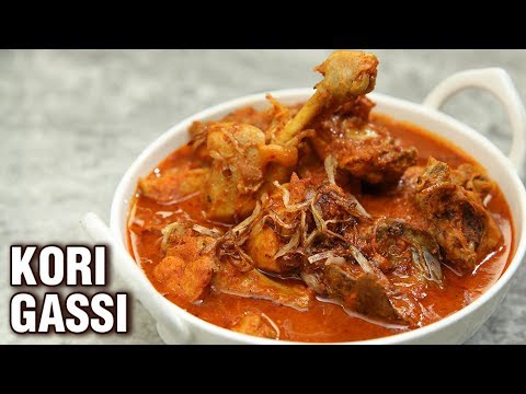 Kori Gassi Recipe - Mangalore Style Chicken Curry - Chicken Recipe - Varun
