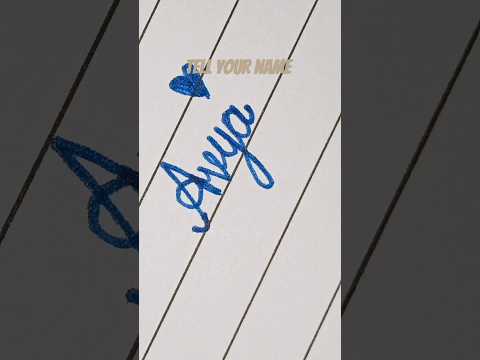 avya tell your name #youtubeshort