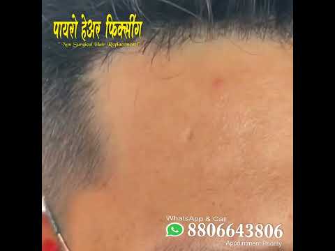 WhatsApp Now: +91 8806643806 #nashikkar #nasik #nashiknews #dhule #dhuletv