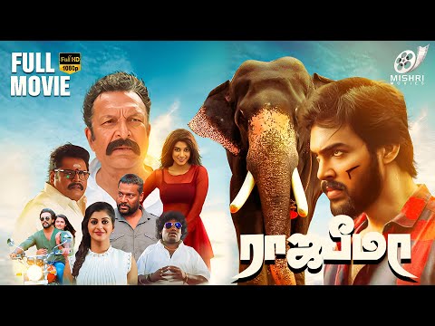 Rajabheema (2025) | Tamil Full Movie HD | Arav | Oviya | Yogi Babu | K S Ravi Kumar | Mishri Movies