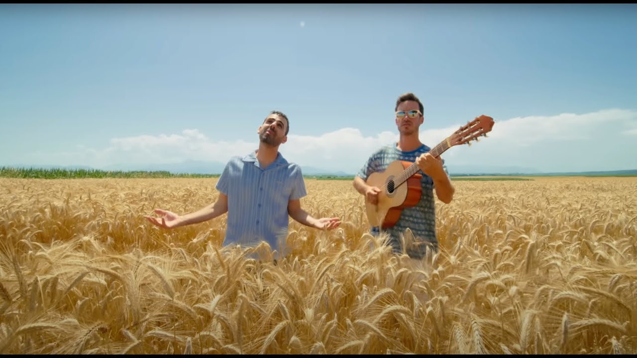 Je Rentre À La Maison by Boulevard Des Airs from France | Popnable