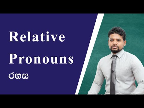 Relative Pronouns in Sinhala