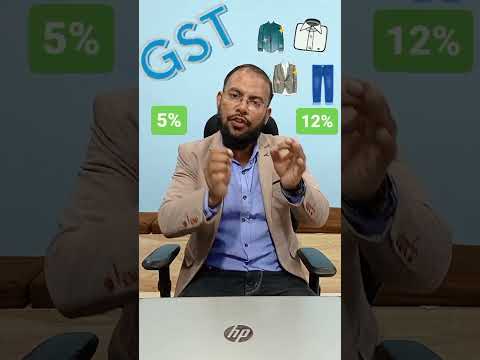 GST Rate for textiles is 12% या 5% ?? | gst on apparel,textiles,readymade garments and clothes #gst
