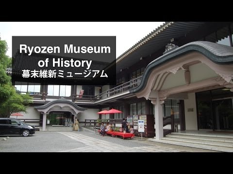 GiFT2013 TV Dramas & Tourism, Japanese Historical Sites as Sustainable Tourist Resources