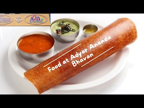 Food at Adyar Ananda Bhavan A2B, Attibele, near Bangalore
