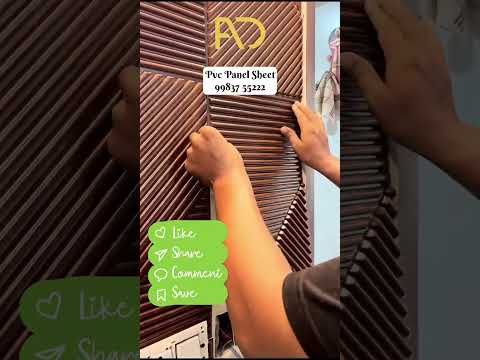 3D Textured Pvc Panel l 50x50 CM l Ansari Decor #homedecor #wallpaper #ytshorts #shorts