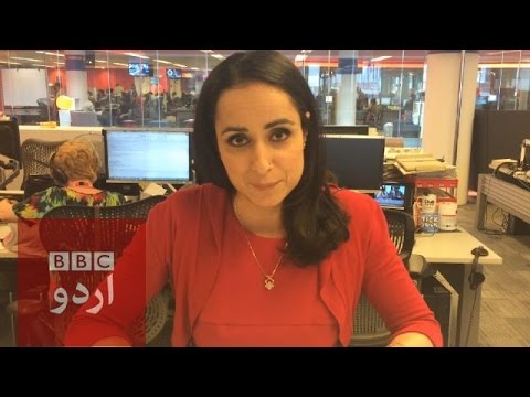 This Week on BBC Urdu's Google Hangout !