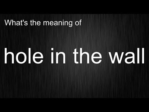 What is hole in the wall? English Word Pronunciation Techniques Revealed!