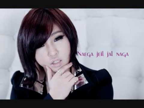 2NE1 I Am The Best Lyric Video (Eng)