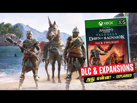 What is DLCs in Video Games - Explained in தமிழ் (dlc & Expansions)