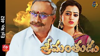 Welcome to ETV Telugu | Watch ETV Telugu | ETV Telugu Online