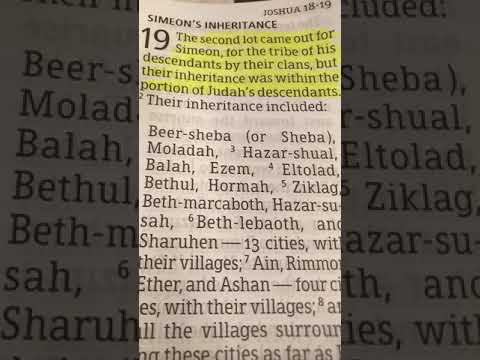 The tribe of Simeon! The Northern Kingdom? No