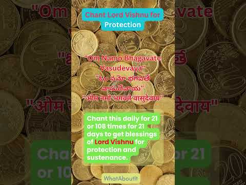 Chant Lord Vishnu manthra for Protection | WhatAboutIT