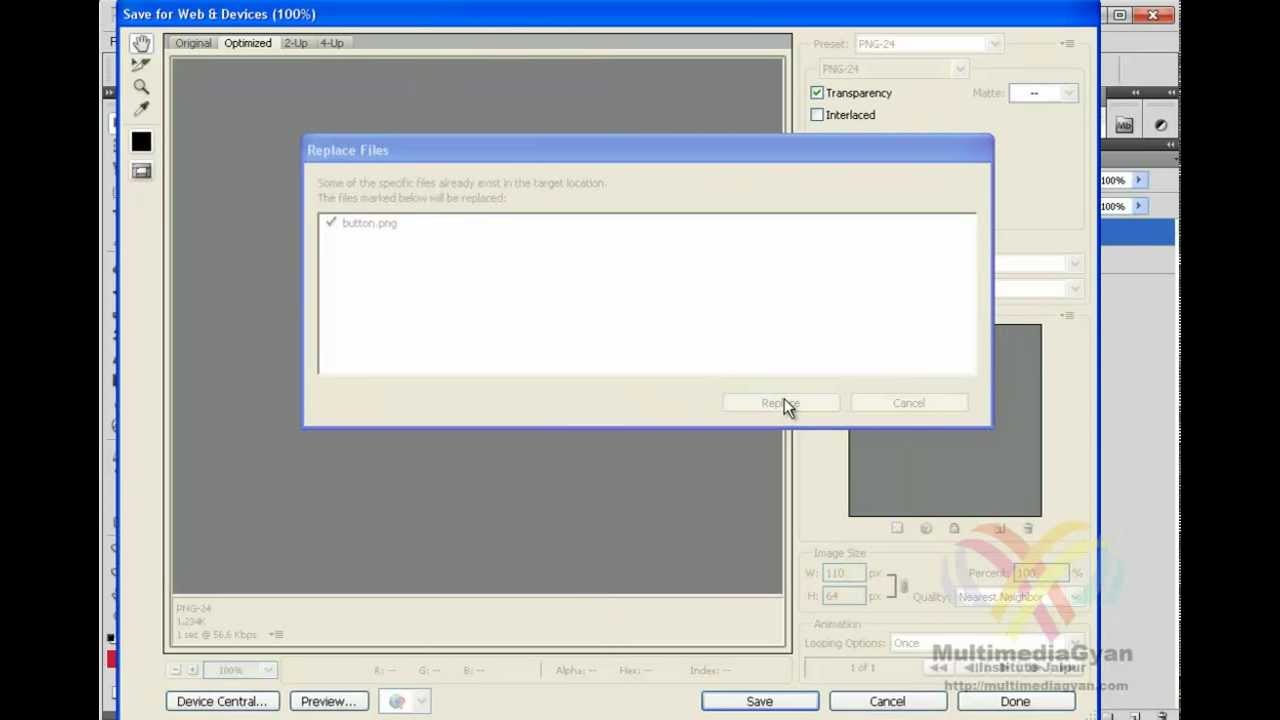 Lesson 04 Creating a Web Page  (Hindi Video Tutorial)