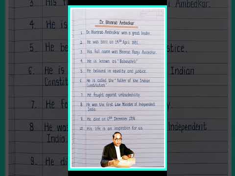 10 Lines On Dr Bhimrao Ambedkar In English | Dr B.R .Ambedkar Essay In English #drbrambedkar