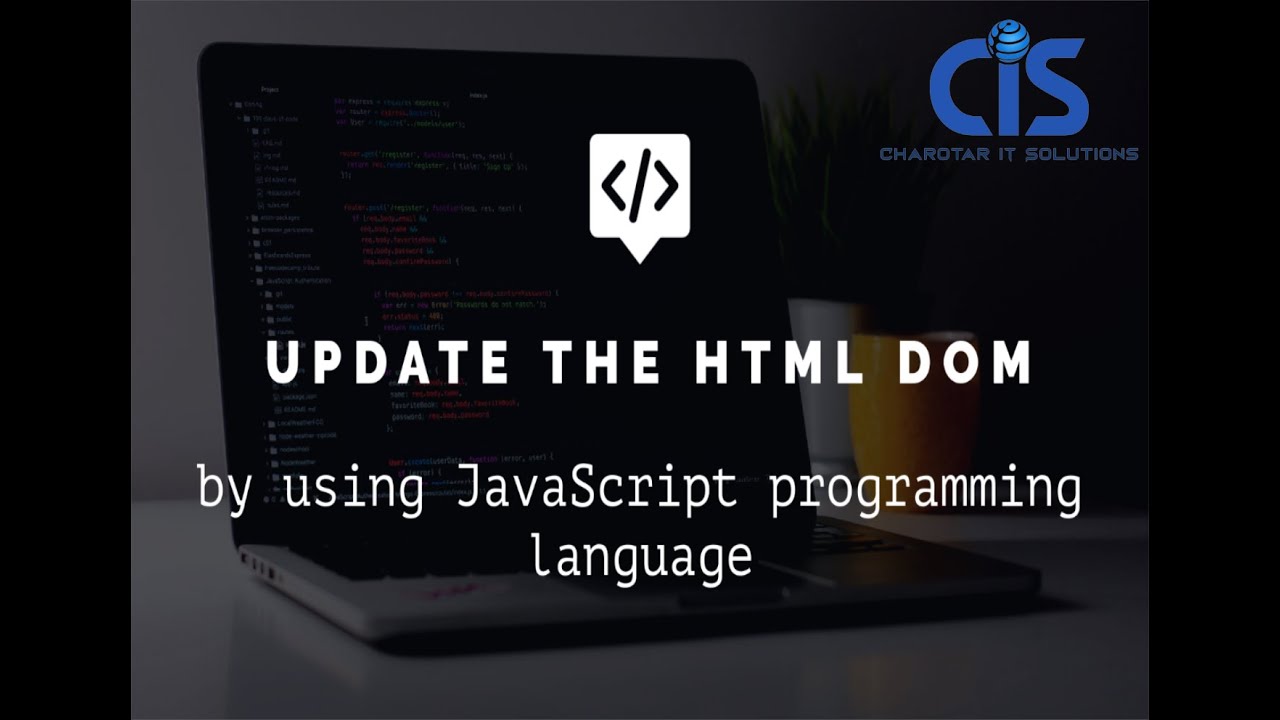 update the HTML DOM using JavaScript