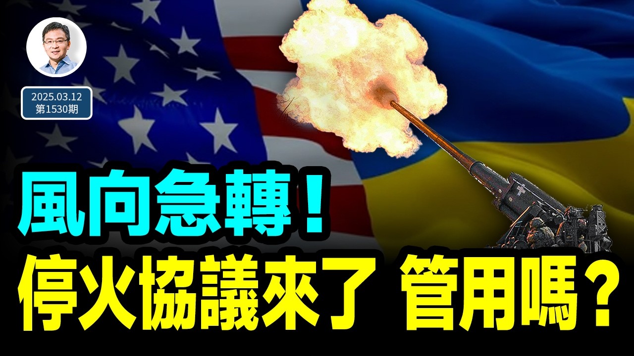 [問卦] 文昭 - 看板Gossiping - PTT網頁版