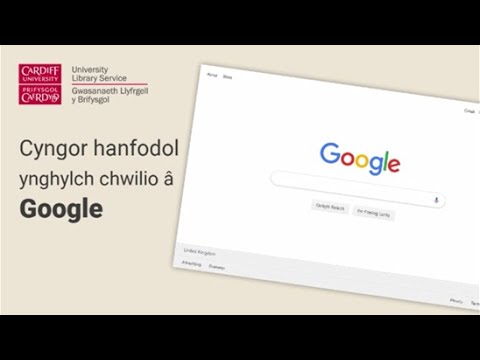 Cyngor hanfodol ynghylch chwilio â Google (2022)