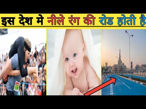 top 10 mind-blowing facts in hindi | interesting facts | alok | #facts #youtubeshorts #shorts