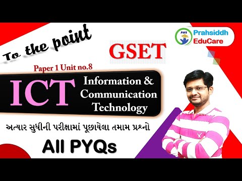 ICT all previous year questions(GSET)||Information and communication technology PYQs