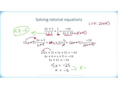 Math 3201 – U4 Ch.4 Sec.4.5 - Solving Rational Equations