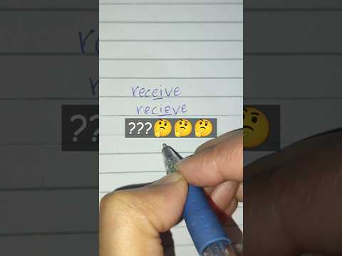 recieve or receive - Which is Correct ?? | What's the correct Spelling?