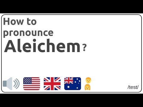 How to pronounce Aleichem in english?