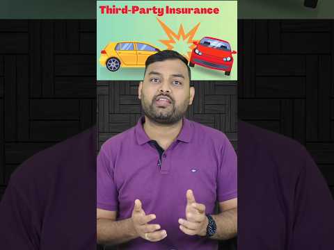 What THIRD PARTY INSURANCE? | #thirdpartyinsurance #youtubeshorts #insuranceclaim