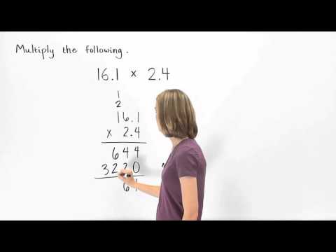 Multiplying Decimals | MathHelp.com