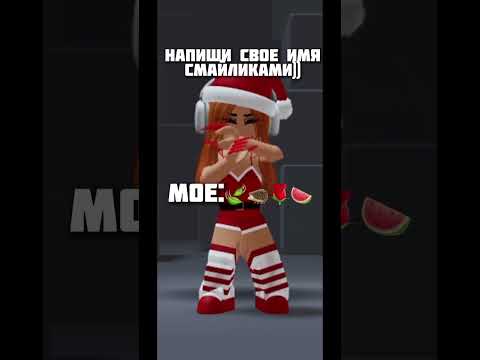 #christmas #dance #merrychristmas #song #candy
