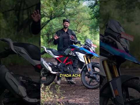 All about BMW G310GS🔥 | #bmw #g310gs #adv