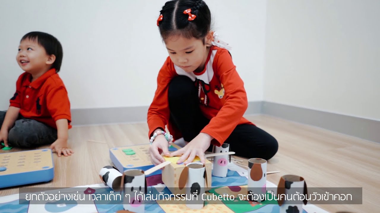 Code Genius: Why Us?