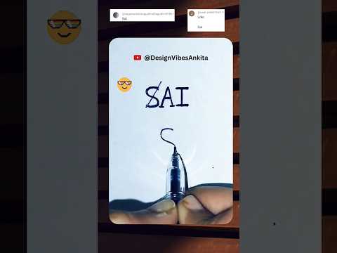 Sai Name Logo Design 🥰 #logo #logodesign #namelogo