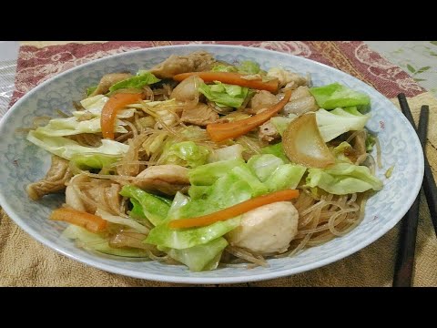 Pancit Sotanghon | Filipino Recipe | Food Bae