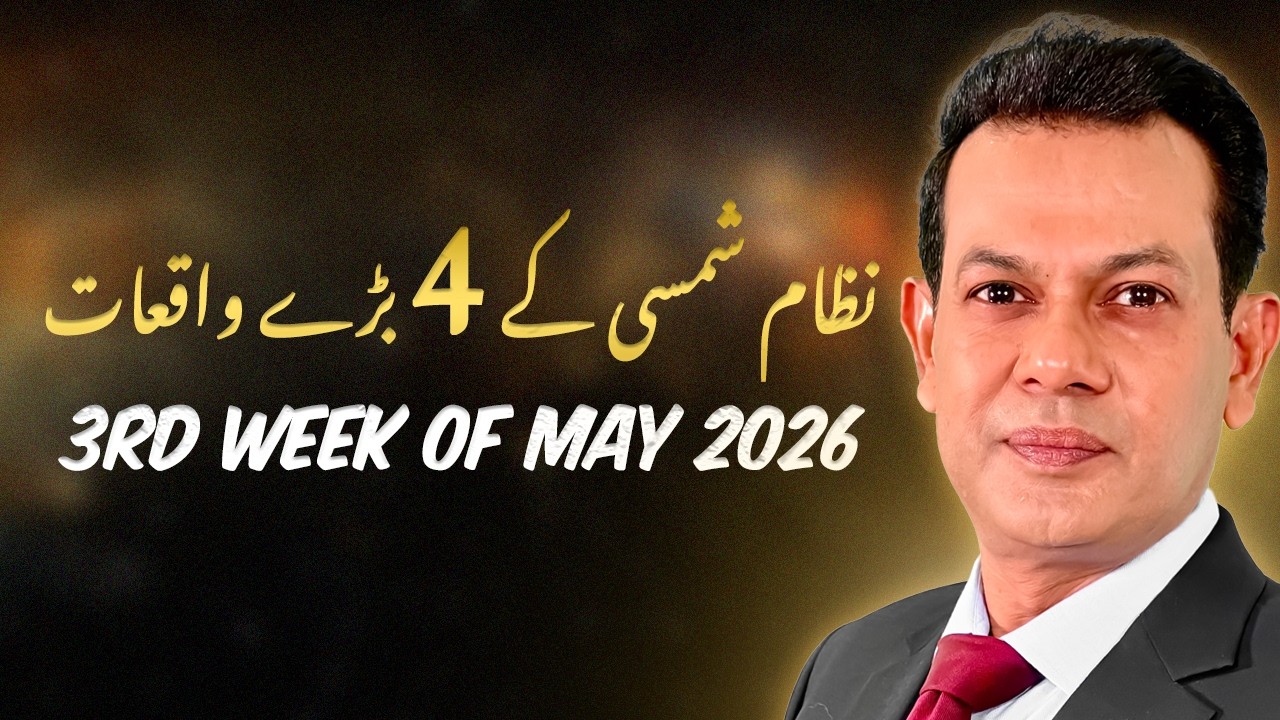 4 Cosmic Changes In One Week — The Most Powerful Week of May 2026 For All Zodiac Signs