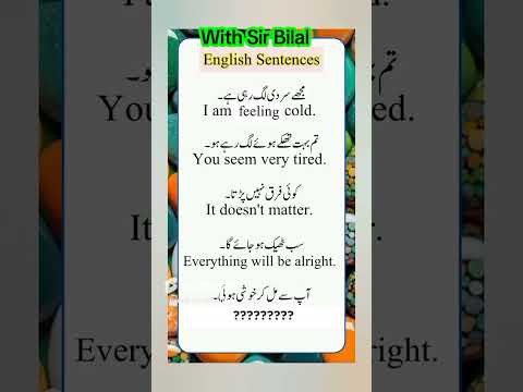 Master English with Daily Urdu Sentences!