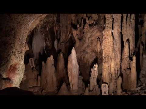 Gyokusendou Caves - Brenden Family Okinawa Vacation 2016