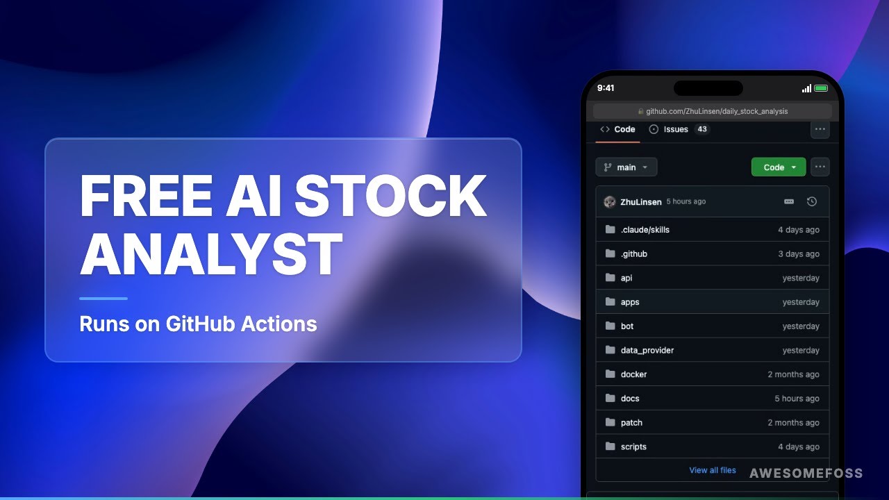 Daily Stock Analysis: 32K Stars on a Free LLM-Powered Stock Dashboard (Run on GitHub Actions)