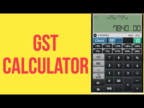GST Calculator