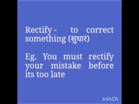 word meaning/rectify