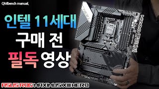 엔비디아 NGX 기술 | NVIDIA NGX™ Technology > 기획칼럼 | 퀘이사존
